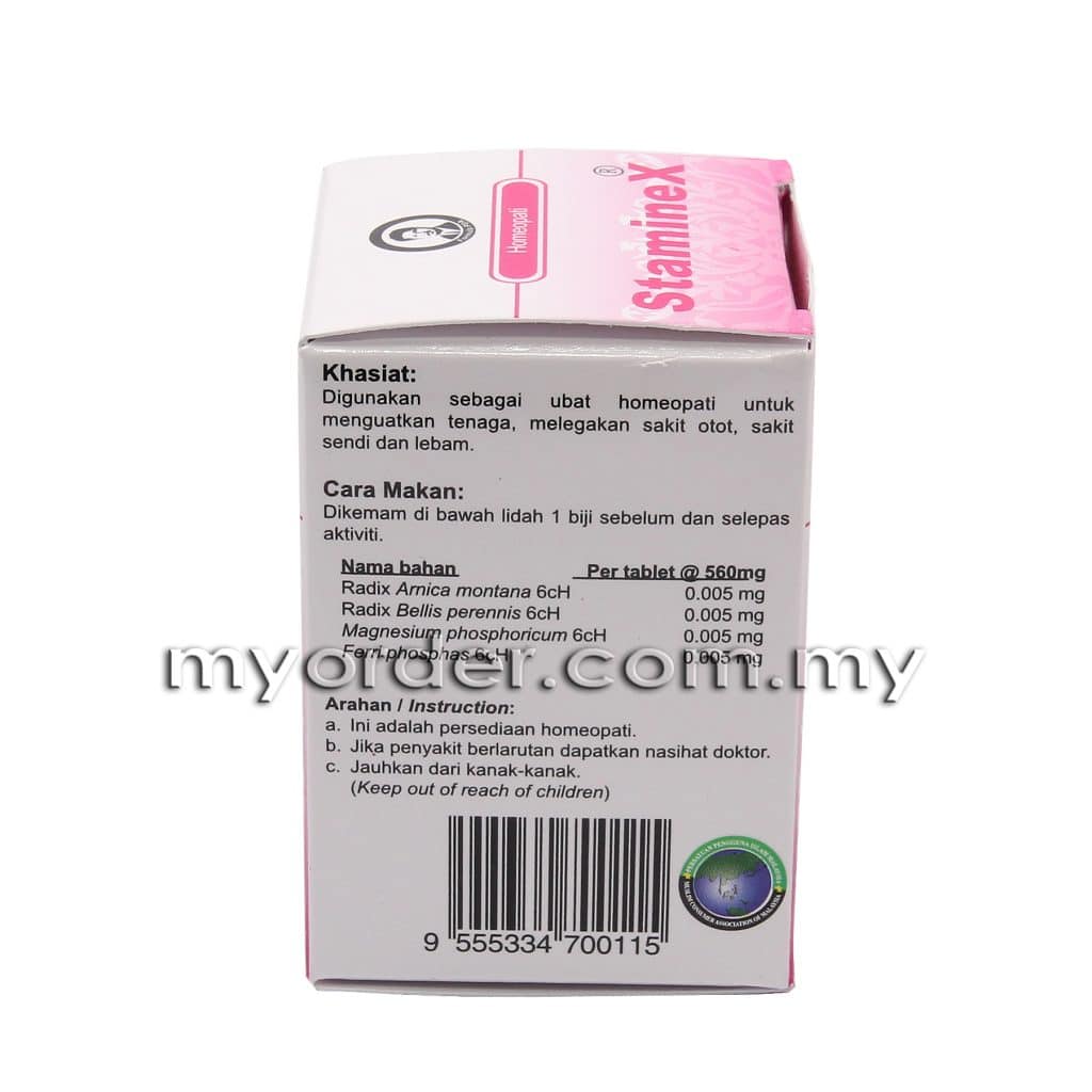 Staminex - EDARAN SALINDAH