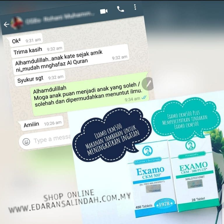 Examo Bukan Ubat Pandai - EDARAN SALINDAH