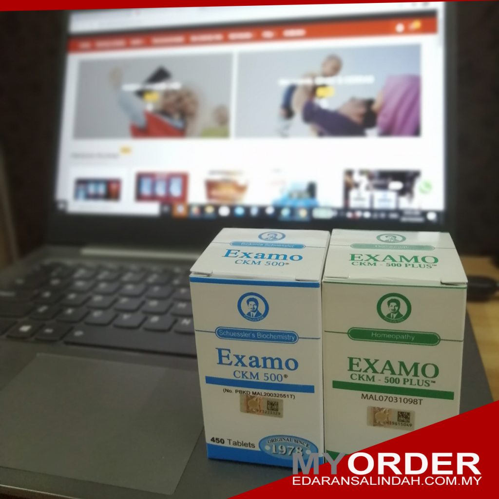 EXAMO Pek Kembar - EDARAN SALINDAH