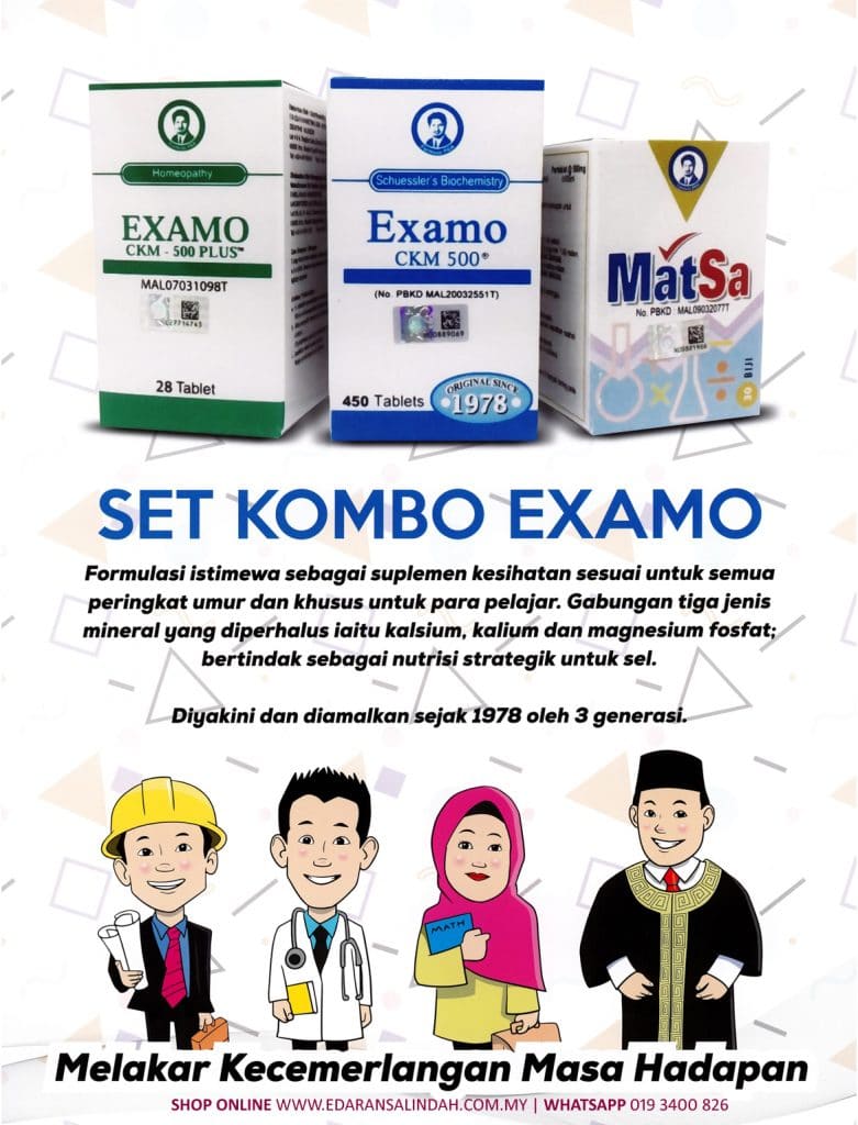 Set Kombo EXAMO-CKM500 - EDARAN SALINDAH