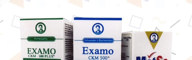 SET KOMBO EXAMO - Bantu kecemerlangan dalam peperiksaan - EDARAN SALINDAH