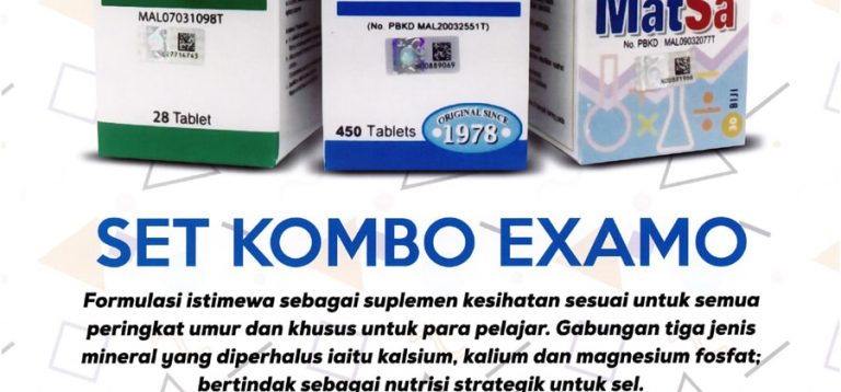 SET KOMBO EXAMO - Bantu kecemerlangan dalam peperiksaan - EDARAN SALINDAH