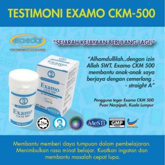 EXAMO - Produk Untuk Pelajar - EDARAN SALINDAH