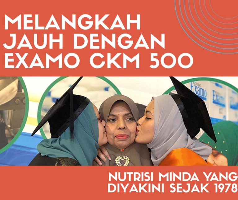 EXAMO - Produk Untuk Pelajar - EDARAN SALINDAH